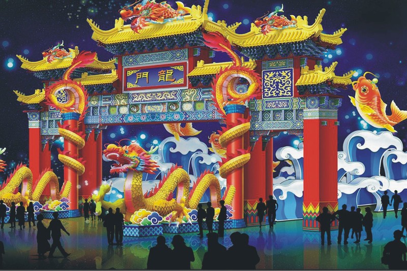 Vienna: China Magic – Festival of Light – Cinnamon Circle